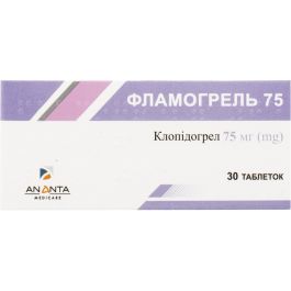 Фламогрель 75 мг таблетки №30 стоимость, отзывы, инструкция, купить по ...