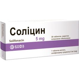 Соліцин 5 мг таблетки №30 - інструкція, склад, ціна. Купить в Аптека ...