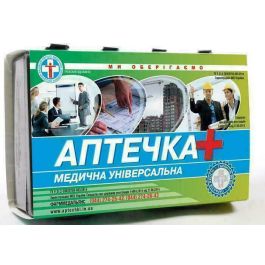 Аптечка медицинская универсальная стоимость, отзывы, инструкция, купить ...