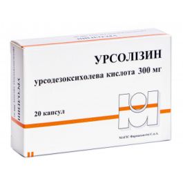Урсолізин 300 мг капсули №20 вартість, відгуки, інструкція, купити за ...