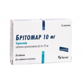 Брітомар 10 мг таблетки №30 вартість, відгуки, інструкція, купити за ...