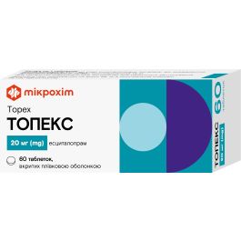 Топекс 20 мг таблетки №60 Мікрохім ТОВ (Україна, Рубіжне) купити за ...